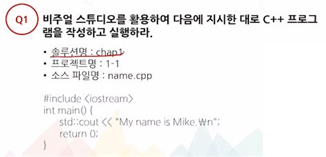 객체지향프로그래밍 1주차