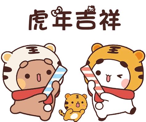 布布一二 高清图片，堆糖，美图壁纸兴趣社区