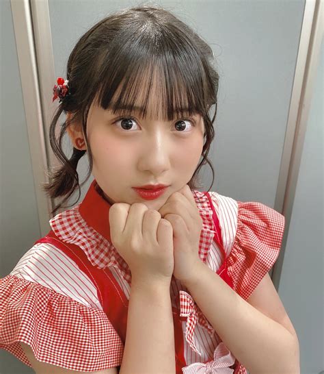 Serina Hayakawa