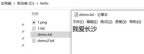 如何避免字节流读取文本乱码byte转inputstream如何避免乱码 Csdn博客