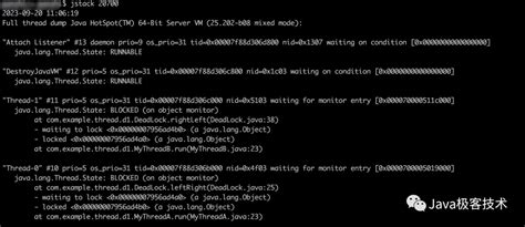 面试官提问：谈谈你对死锁的理解？ 鸿蒙开发者社区 51ctocom