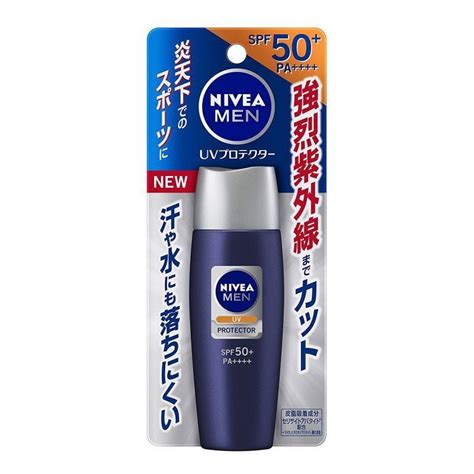 Nivea Men Uv Protector Spf50 Pa Japanstorepl