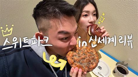 다이어트 시작 언제해 Youtube