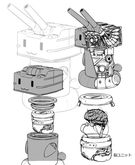 Rensouhou Chan Kantai Collection Anime Fandoms Monochrome