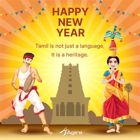 Agira Technologies On Linkedin Tamilnewyear Happiness Newyear