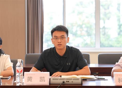 学校举行三级教授聘任仪式 乐山师范学院党委教师工作部（人事部）