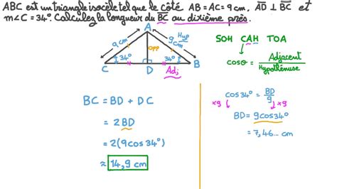 Calculer Le 3eme Cote Dun Triangle Quelconque Sans Angle Chtoby Pomnili