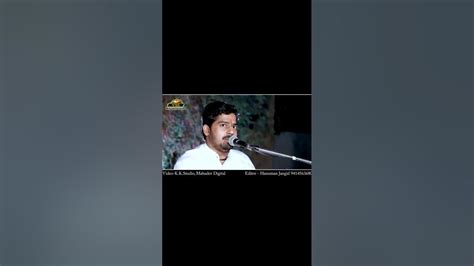 Sukhdev Ji Maharaj Youtube