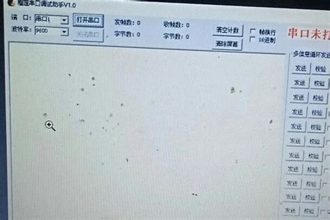 stm32h7 运动控制源码，通过双dma实现脉冲输出8个轴插补能达到500k 3轴可达1m的输出频率，并且带加减速控 聚码科技