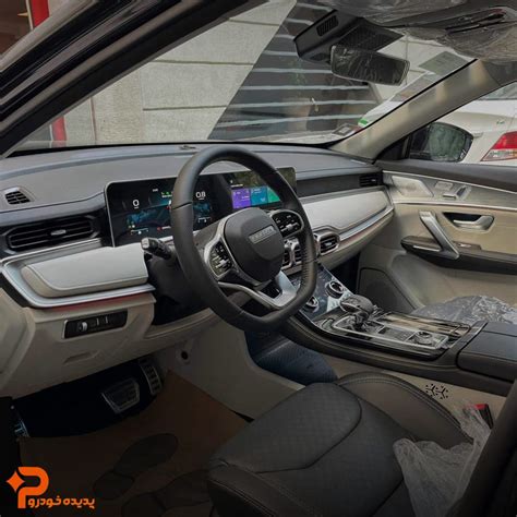 فیدلیتی پرستیژ 7 نفره خرید با بهترین قیمت مشخصات فنی