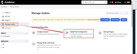 Jenkins之Docker部署 小哥之哥