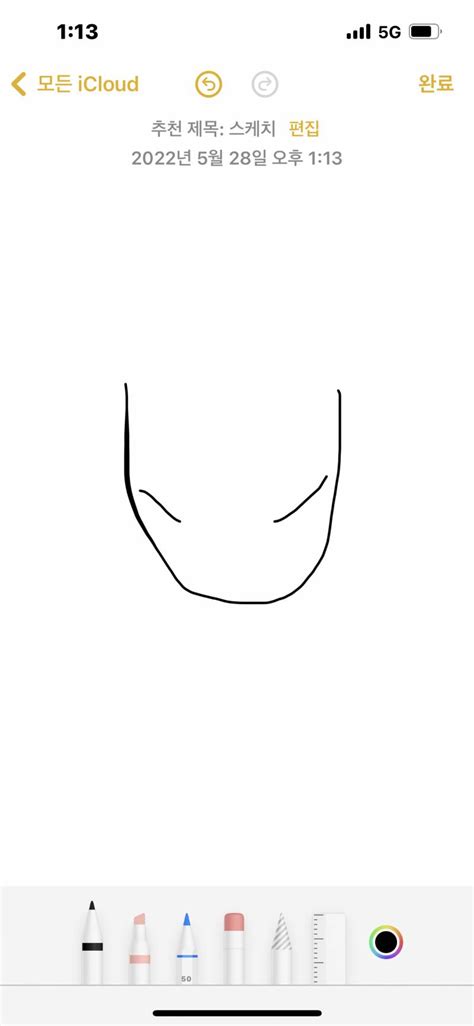 얼굴 볼 턱쪽에 움푹 패인거는 뼈때문이야 인스티즈 Instiz 일상 카테고리