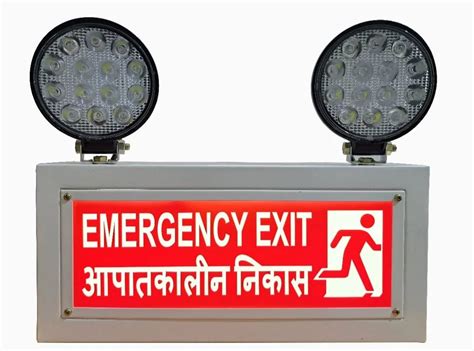 Red Green Emergency Exit Lights 350mm L X250 130mm H X88W At 4500 Piece In Vadodara