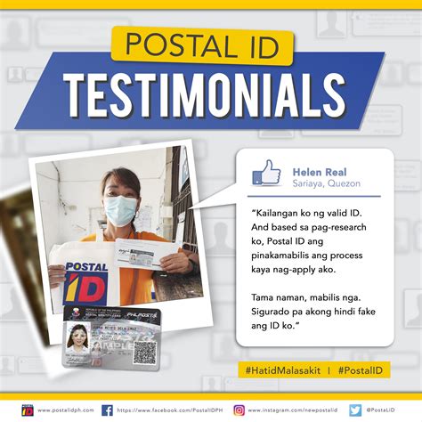 Postal Id Dl Passport E1 Form Sss Postal Loyalty Facebook