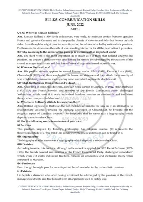 Ignou Bli 225 Previous Year Solved Question Paper June 2022 English Medium Ignou Solved