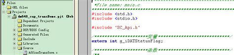 Run The Dsp Code Of Ipnc With CCS V Processors Forum Processors TI E E Support Forums