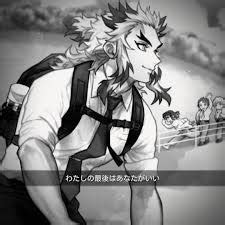 Kyojuro Rengoku Nsfw Character Ai Chat Fictional