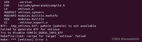 Ubuntu 1804使用qemu和gdb搭建运行内核的环境library M Is Needed Cant Exclude It