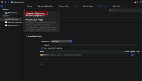 xcode报错提示 ：library not loaded xcode library not loaded csdn博客