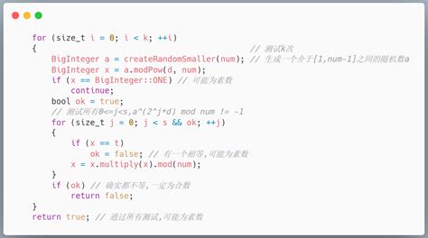 rsa加密算法 victorhong s blog