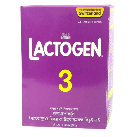 Nestlé Lactogen 3 Infant Formula Milk Powder Bib 12 24 Months