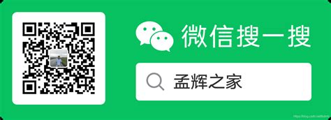 微信公众号开发（十）——扫描带参数二维码事件 扫描带参数二维码事件会一直重复请求 csdn博客
