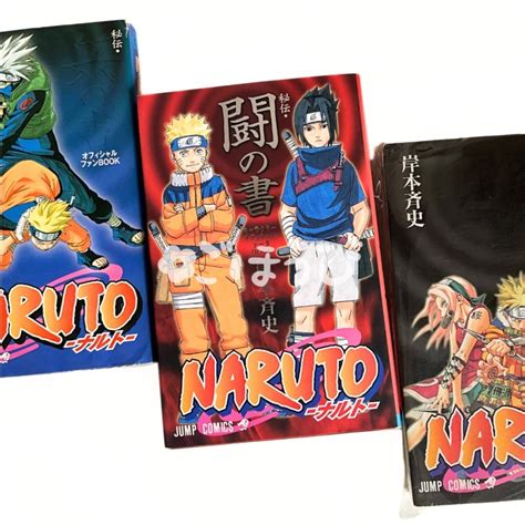 Jual Naruto Character Official Databook And Official Fanbook Ori Shopee