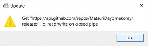 Io Readwrite On Closed Pipe · Issue 464 · Matsuridayonekoray · Github