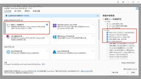 gpt 2 开源模型本地搭建（一） gpt2本地部署 csdn博客