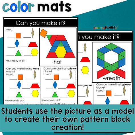 Winter Pattern Block Puzzles Primary Planet