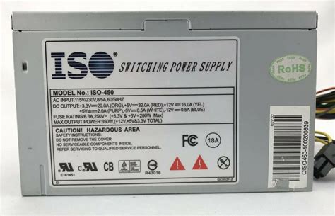 ISO-450 350W Desktop Switching Power Supply ATX PSU 115/230V 350 Watts ...