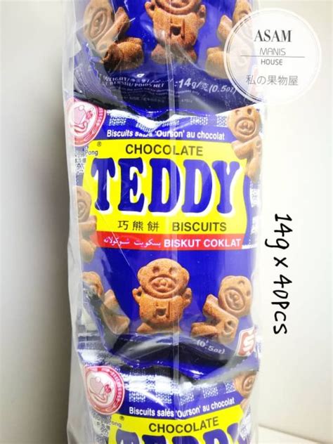 Teddy Chocolate Biscuits 40 Packs X 14g Lazada
