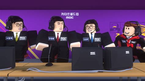 샌드박스네트워크 Mbc와 월드컵 메타박스 구축