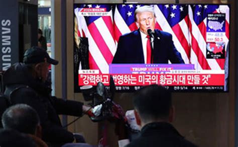 재도래 한 ‘트럼프 시대 눈치 작전 시작한 빅테크 트럼프 2기 전망④