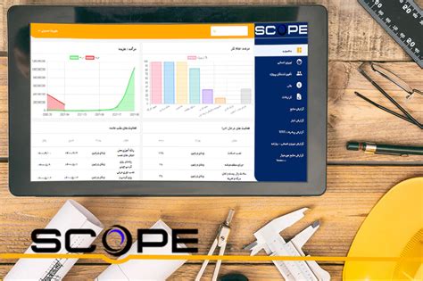 الگوی زمان بندی ساخت و ساز برای پروژه های عمرانی اسکوپ