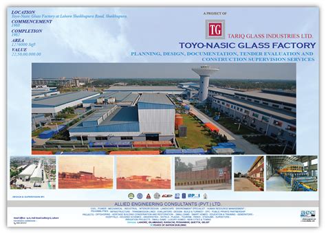 Industrial Project Allied Engineering