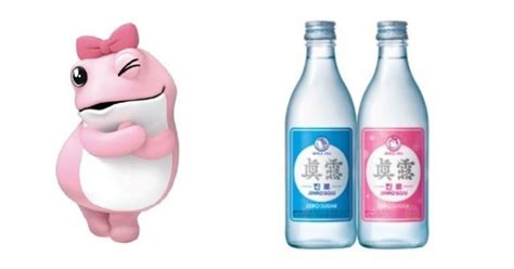 하이트진로 진로 핑크 에디션 유통시작 ‘핑크 두꺼비 집에서 마신다