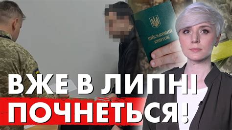 Життя людей різко зміниться Вже з липня почнуться серйозні зміни Youtube