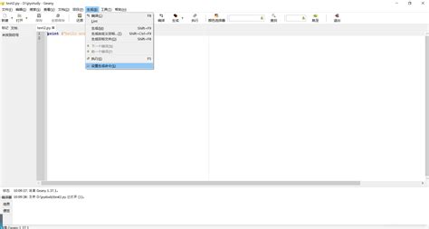 在window环境下运行python的几种方式（适合小项目玩一下）py怎么运行 Csdn博客