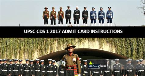 UPSC CDS Admit Card Instructions