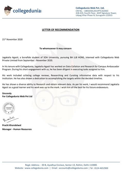 Jagakalia Agasti On Linkedin Collegedunia Internship Lor Letterofrecommendation