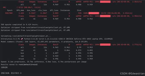 CV 基于GPU版显卡CUDA环境 Pycharm YOLOv 检测 腾讯云开发者社区 腾讯云