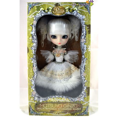 Pullip Nine Tales Fox