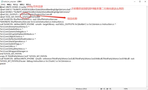 interpretattribute一直报错 · issue 138 · tencent injectfix · github