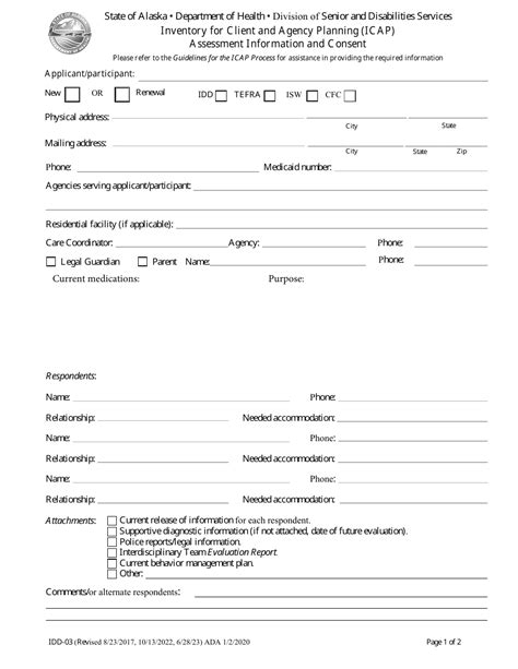 Form Idd 03 Download Fillable Pdf Or Fill Online Inventory For Client
