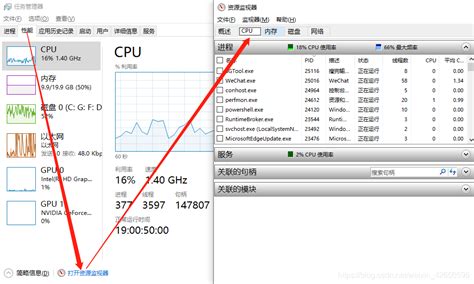 Port 5000 Is Already In Use，前端开发端口被占用的解决办法vue Ssr提示port Is Already In