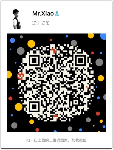 unity导出xcode后自动配置 他城