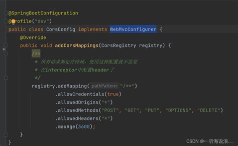 Spring系列面试题（spring、springmvc、springboot）spring Springboot Springmvc 常见