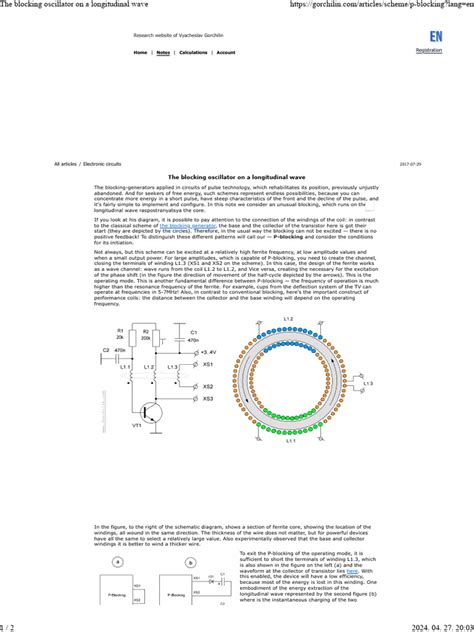 The Blocking Oscillator On A Longitudinal Wave Pdf Electronic