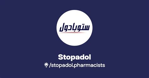 Stopadol Facebook Linktree